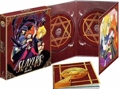 Slayers Next -Box 2 3 Disc - CeX (ES): - Comprar, vender, Donar