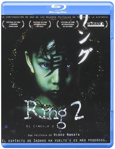 Ringu 2: El Circulo 2 (1999) - CeX (ES): - Comprar, vender, Donar