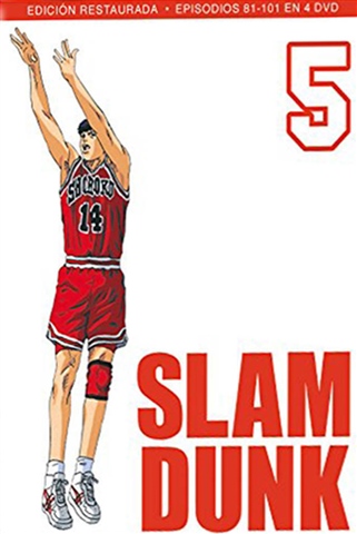 Slam Dunk Box 5 (4 Disc) - CeX (ES): - Comprar, vender, Donar