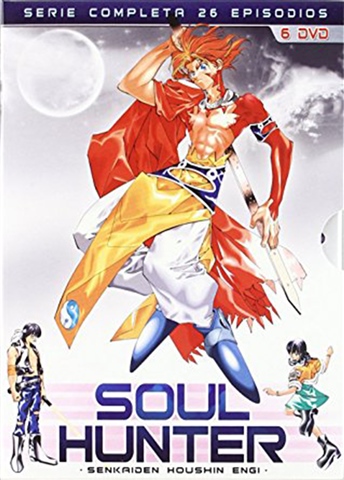 Soul Hunter (Serie Completa 6DVD) - CeX (ES): - Comprar, vender, Donar