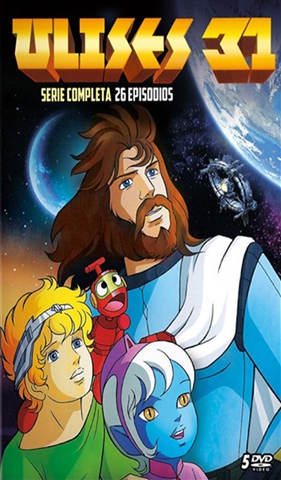 Ulises 31 - Serie Completa: 26 Episodios (5 Disc) - CeX (ES): - Comprar ...