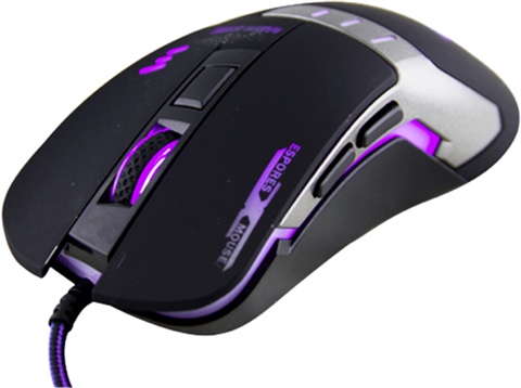 Havit HV-MS739 Gaming Mouse, B - CeX (ES): - Comprar, vender, Donar